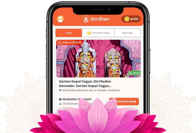 DevDham - Daily Darshan, LIVE Pujas, Prasad and Abhimantrit Divine Products